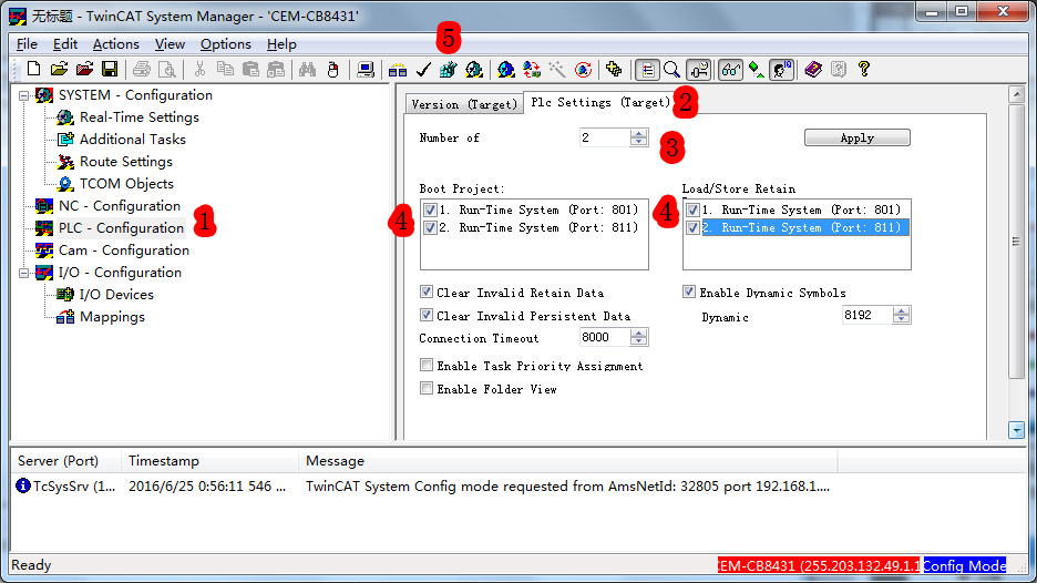 TwinCAT 2 System Manger使用技巧及I/O配置常见问答: 如何让嵌入式PC 有多个Runtime？ | 倍福虚拟学院